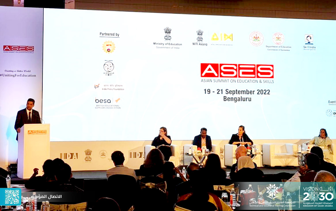 TVTC Outlines its Experience in Developing Futuristic Skills, its ...